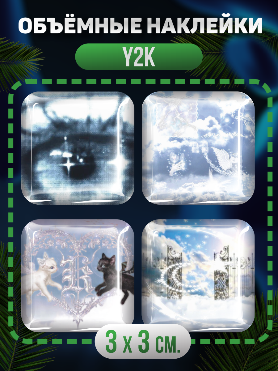 Наклейки на телефон 3D y2k дрейн drain