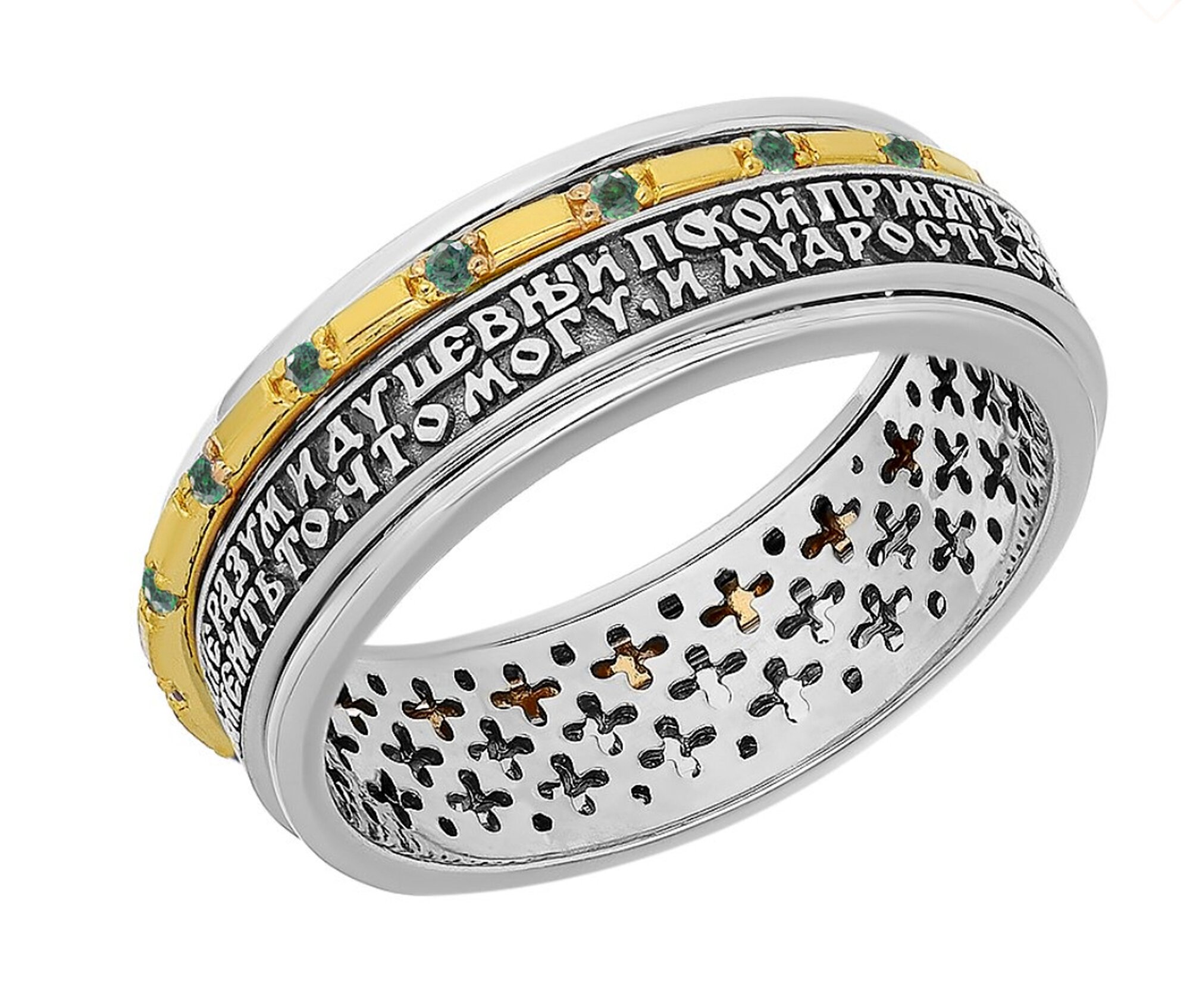 Кольцо, серебро, 925 проба, агат