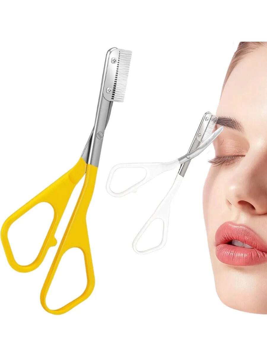 Ножницы для бровей с гребнем, устойчивые к царапинам