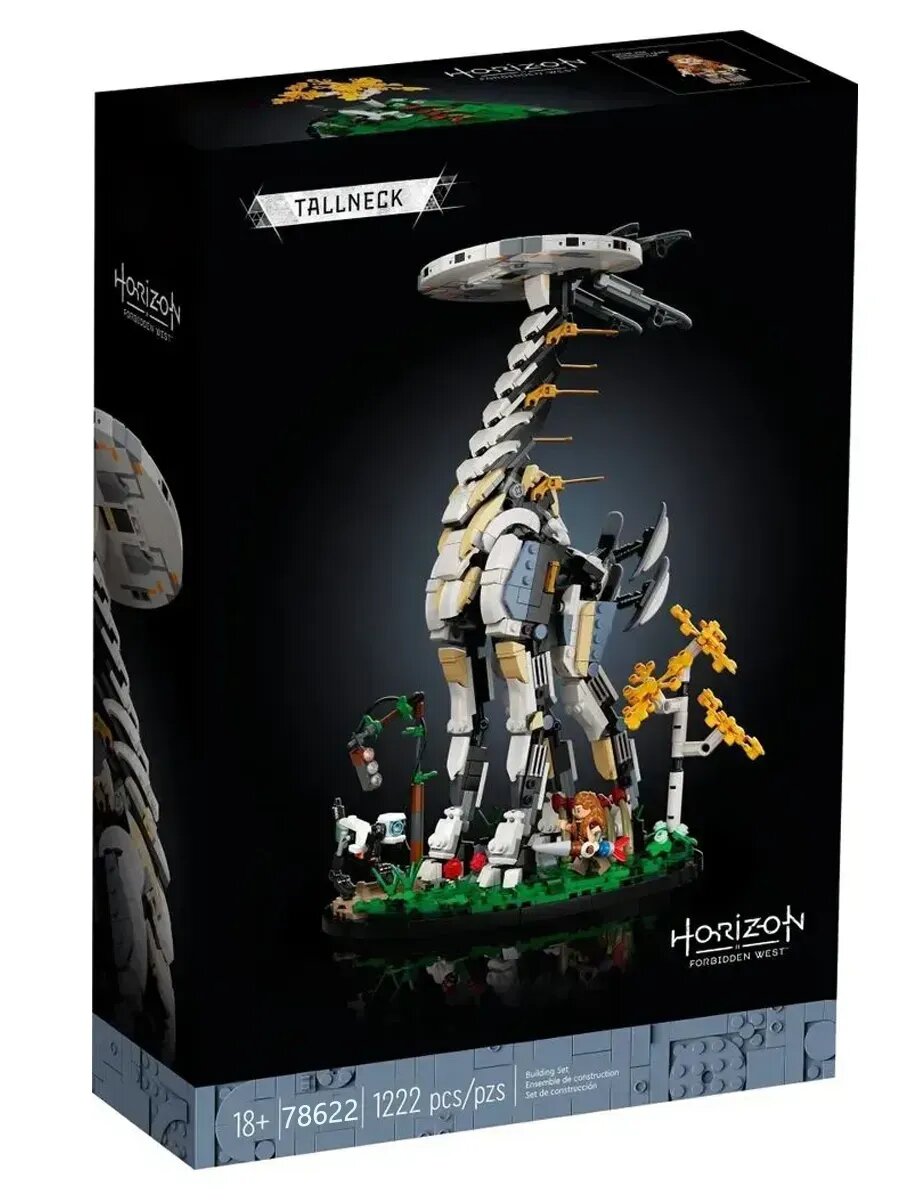 Конструктор Horizon Forbidden West: Tallneck, Длинношей