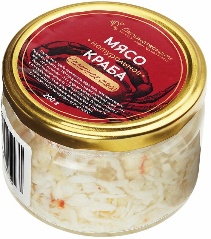 Краб салатное мясо натуральное 200г