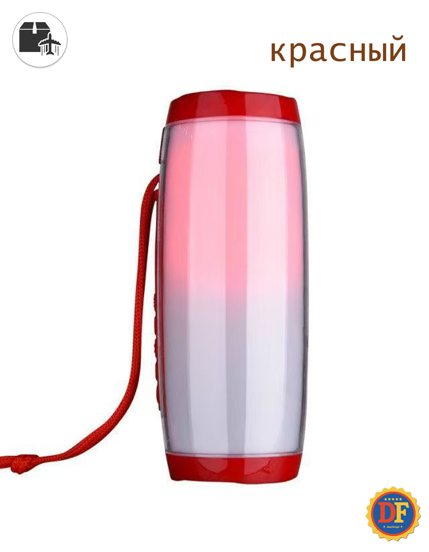 Портативная колонка TG157 с RGB-подсветкой - Bluetooth 4.2 с FM-радио и поддержкой флешек，красный，1 шт.