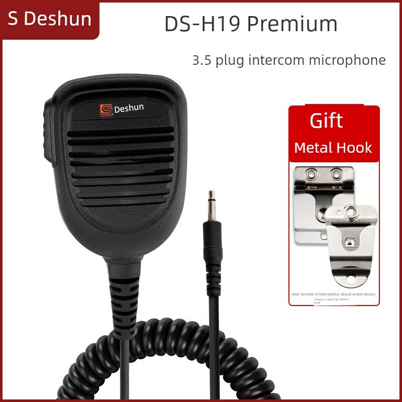 H19 USB-микрофон с подставкой для автомобильного усилителя