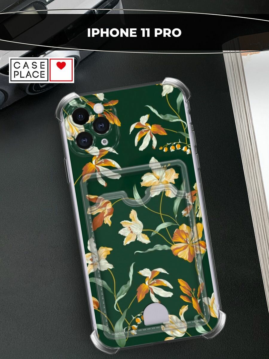 Чехол на Apple iPhone 11 Pro (Айфон 11 Про) с картой и принтом Цветочный мотив