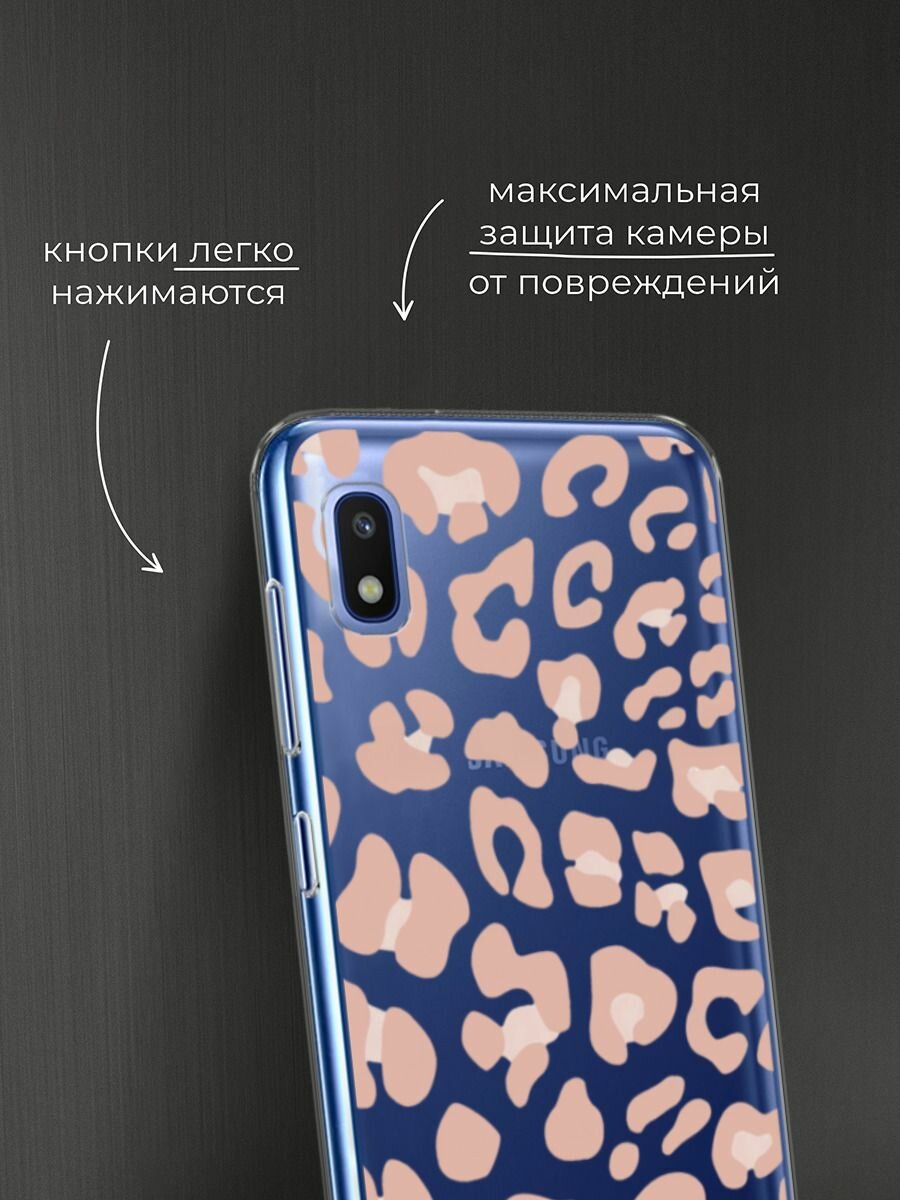 Чехол на Samsung Galaxy A10 / Самсунг Галакси А10 с принтом Паттерн бежевый леопард, прозрачный — фото 1