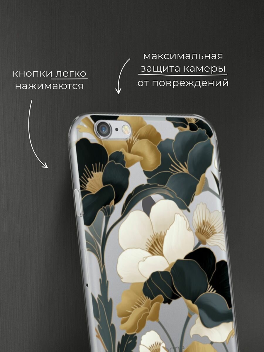 Силиконовый чехол на Apple iPhone 6 / Айфон 6 с принтом Золотые цветы — фото 1