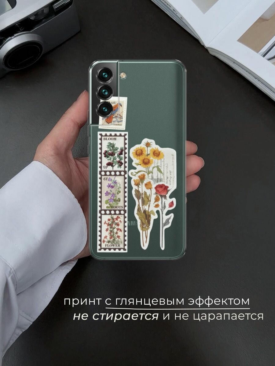 Чехол на Samsung Galaxy S22 / Самсунг Галакси S22 с принтом Марки с цветами — фото 1