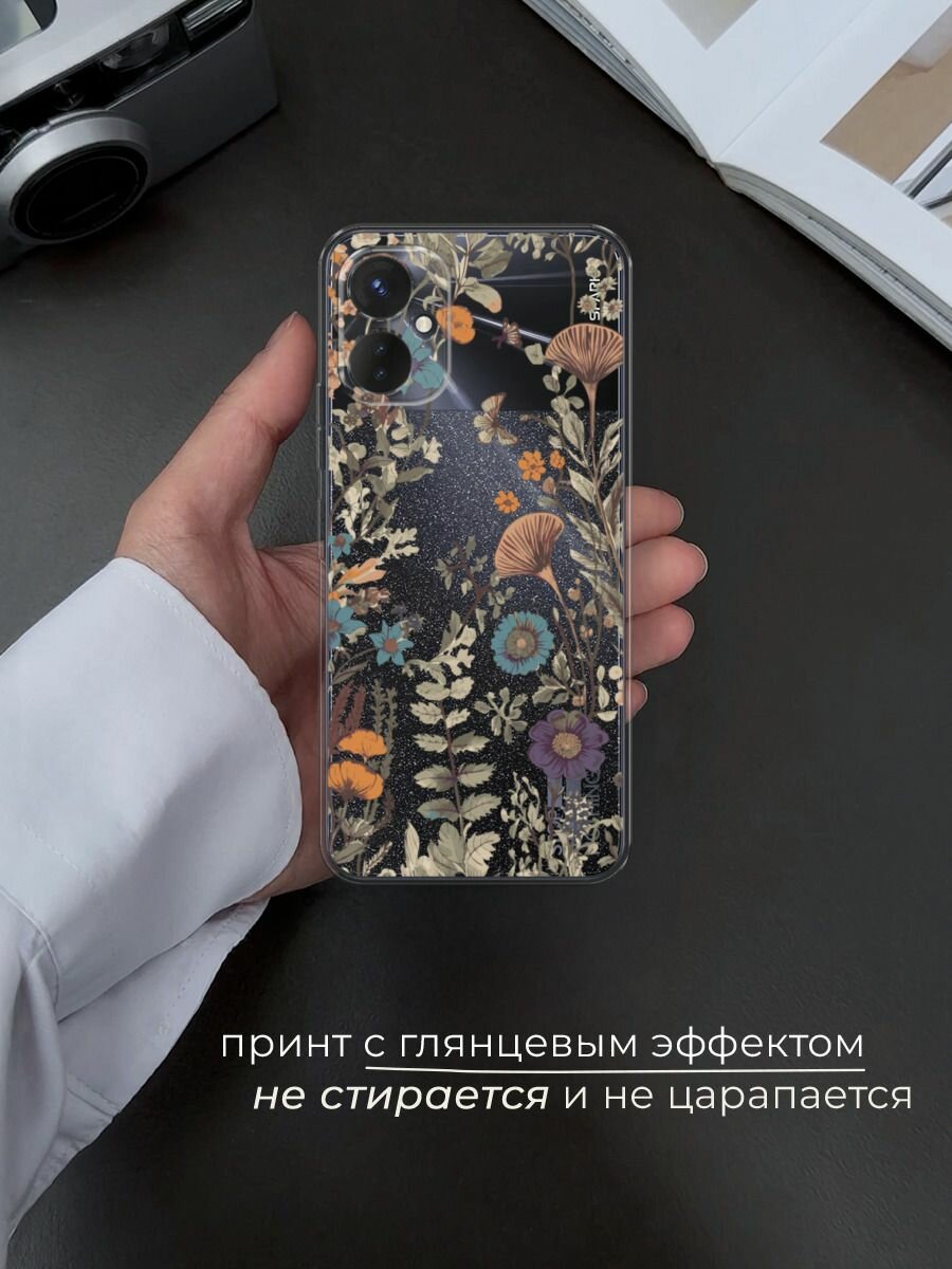 Чехол на Tecno Spark 9 Pro / Техно Спарк 9 Про с принтом Сухоцветы и бабочка — фото 1