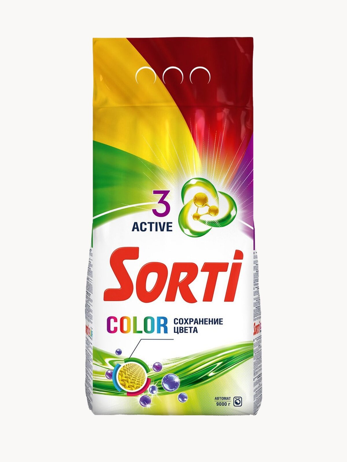 Стиральный порошок Sorti Color, автомат, 9 кг