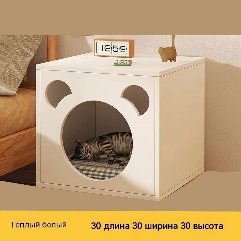 Тумба офисная белый прикроватная
