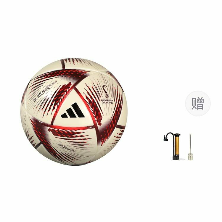 Мяч для футбола унисекс Adidas Soccer Memorabilia, белый, размер 1, S EU, оболочка из термополиурета