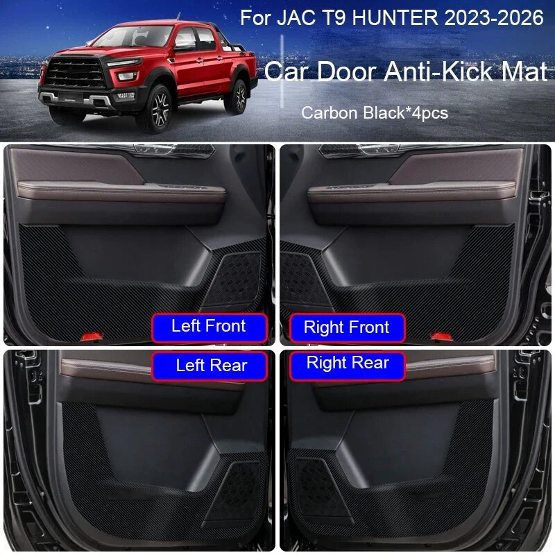 Дверь автомобиля, защита от ударов, бардачок, устойчивый к грязи, царапинам, автомобильные аксессуары для интерьера для JAC T8 T9 HUNTER 2023-2026