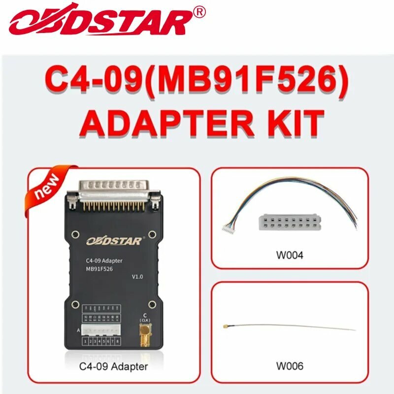 Комплект адаптеров OBDSTAR C4-09 (MB91F526) с программатором MP001 для OBDSTAR X300 Classic G3/DC706