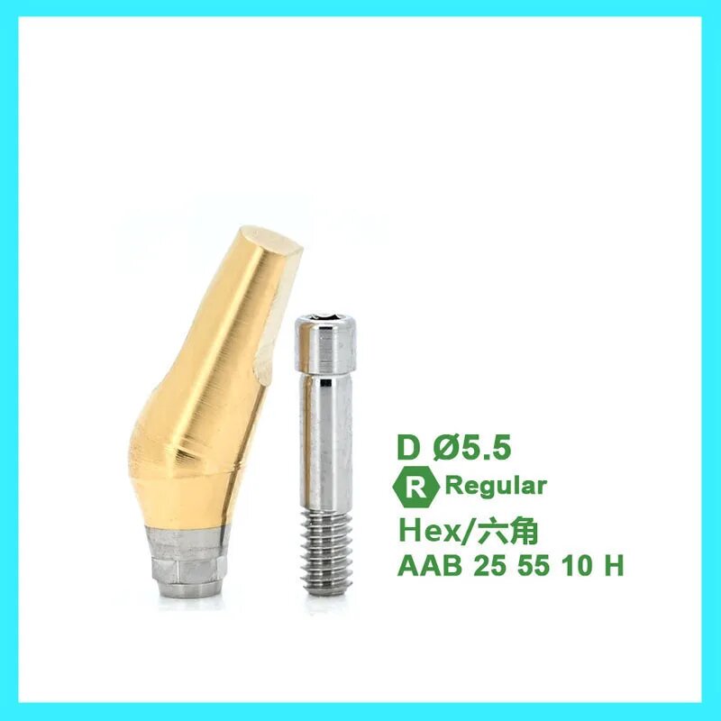 Сверла OEMG для ремонта пьедесталов AAB 25 55 10 H