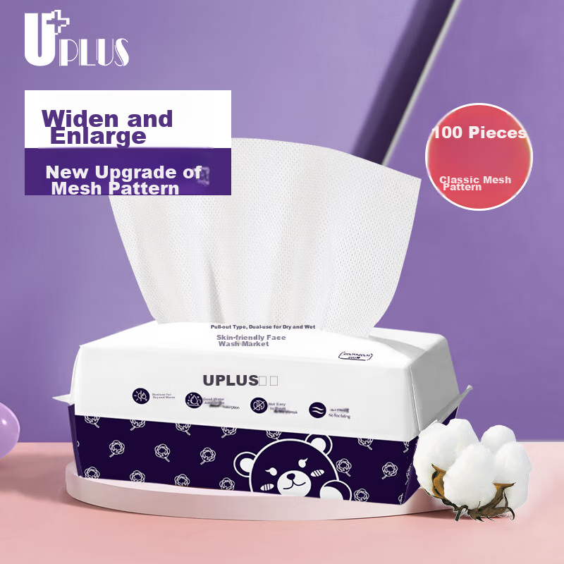 UPLUS Skin-Friendly Dry And Wet Face Towels, Classic Mesh 100 Sheets, Facial Cleansing Wipes, Soft Cotton Wipes