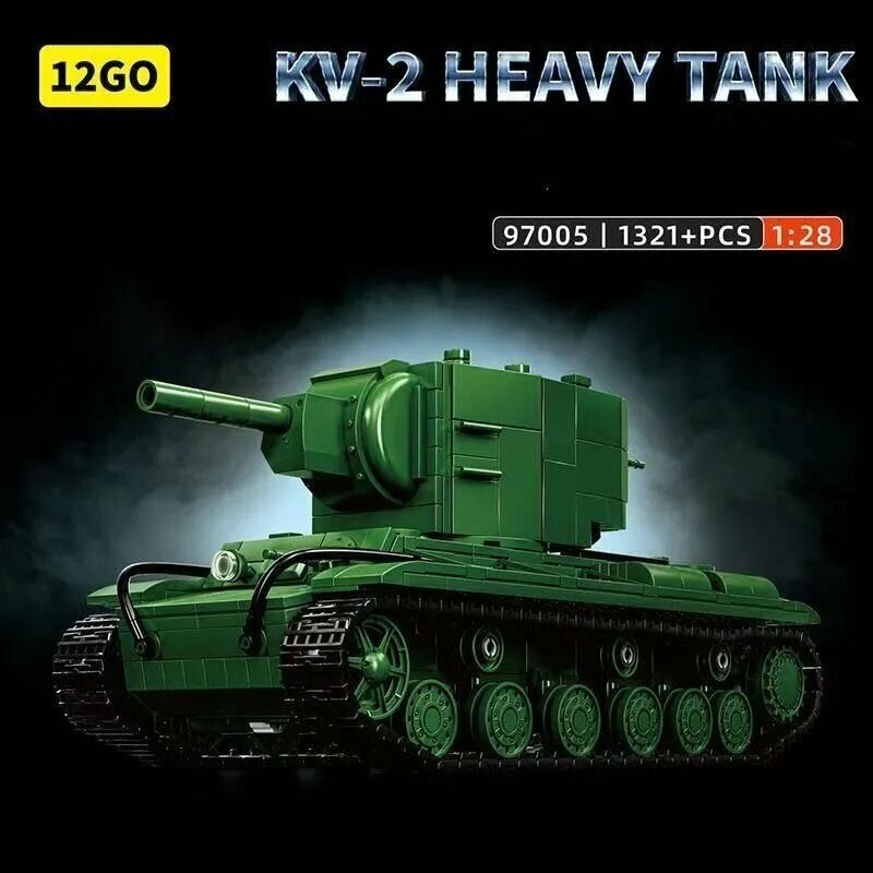 12GO 97005 тяжелый танк КВ-2