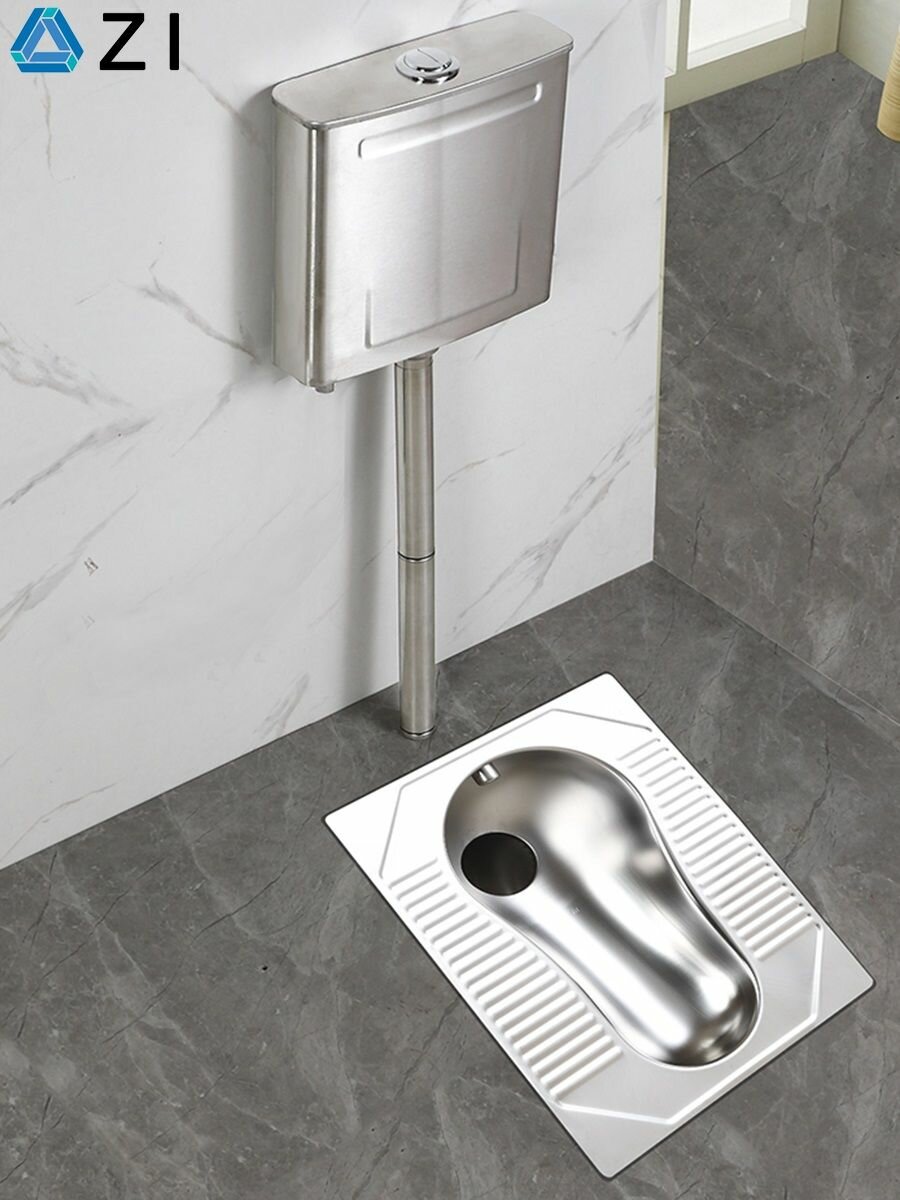 Бачок для унитаза