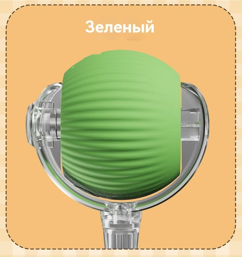 Игрушка для животных — фото 1