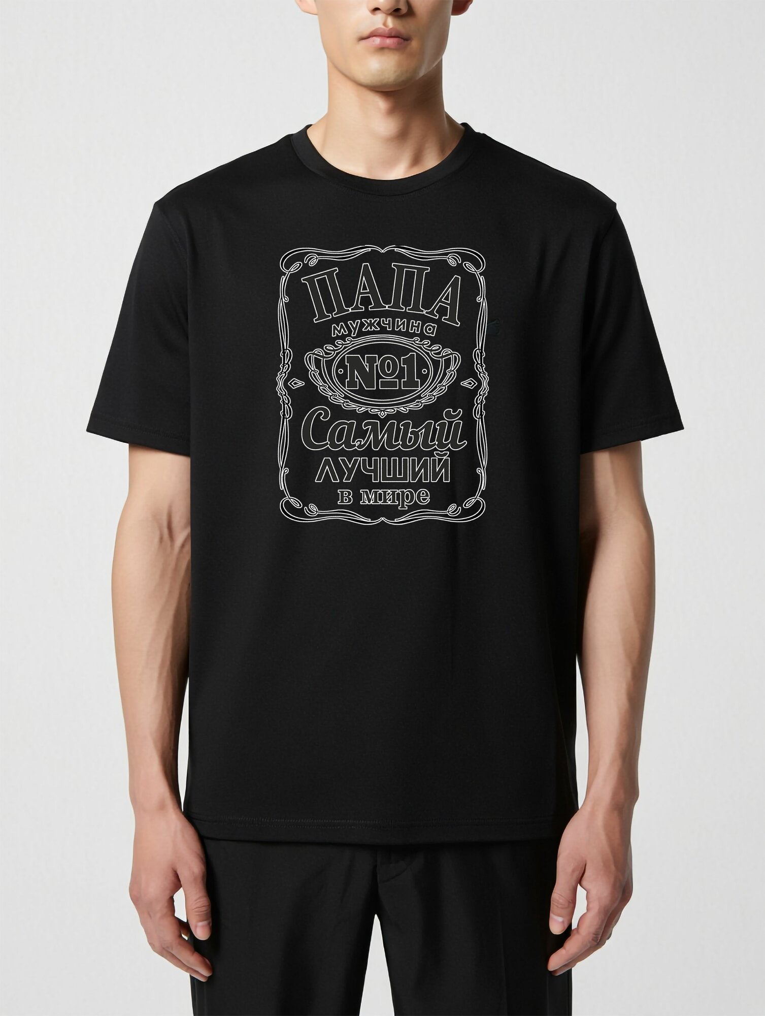 Футболка спортивная