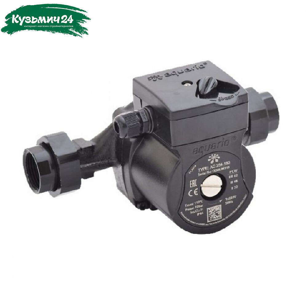 Циркуляционный насос Aquario AC 254-180 1х220V 50Hz с гайками