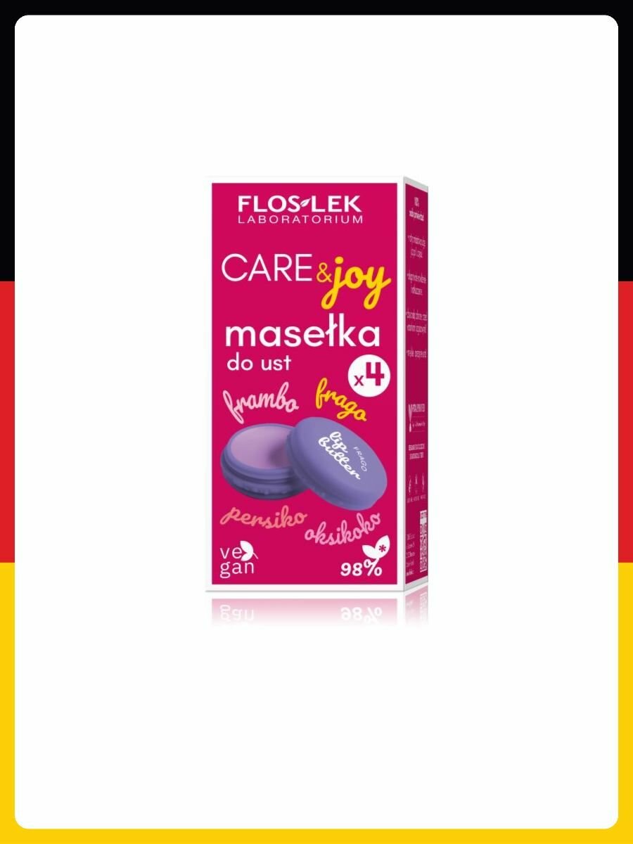 Бальзам для губ FlosLek Laboratorium Kiss Me Lips Gift Set for Women, 4 шт