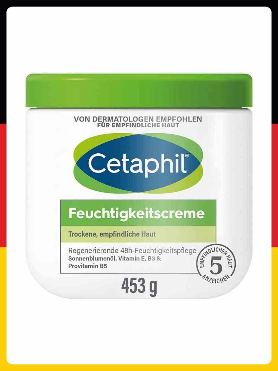 Увлажняющий крем Cetaphil, 453 г, 456 мл
