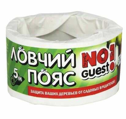 Ловчий пояс для деревьев NOGUEST! от садовых вредителей 5 м