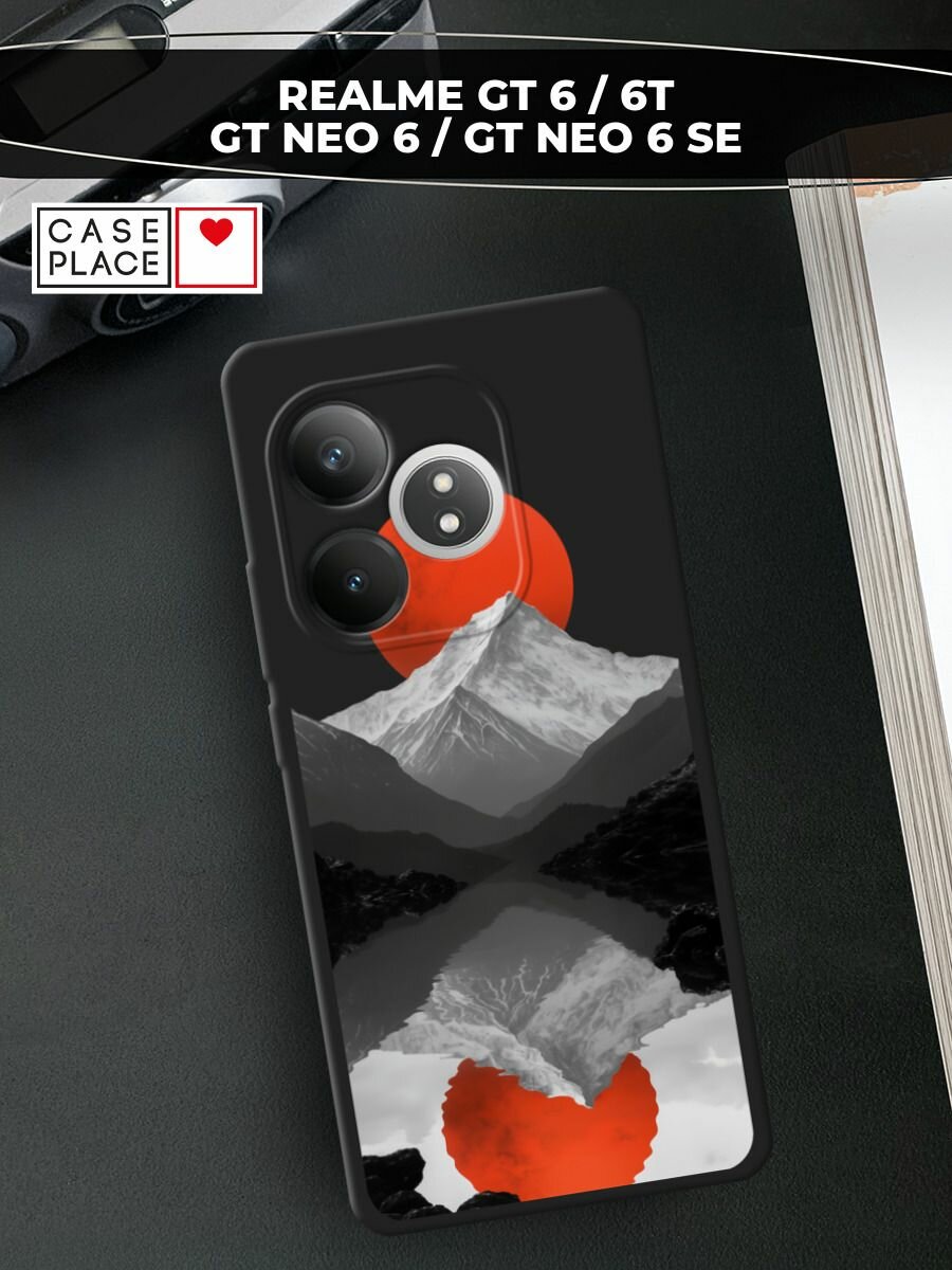 Черный матовый чехол на Xiaomi Redmi Note 14 Pro+ 5G / Сяоми Редми Нот 14 Про+ 5G с принтом Блестящий диск