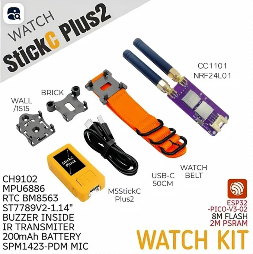 M5Stack Stick PLUS 2 ESP32 IOT development Board комплект для графического программирования IoT