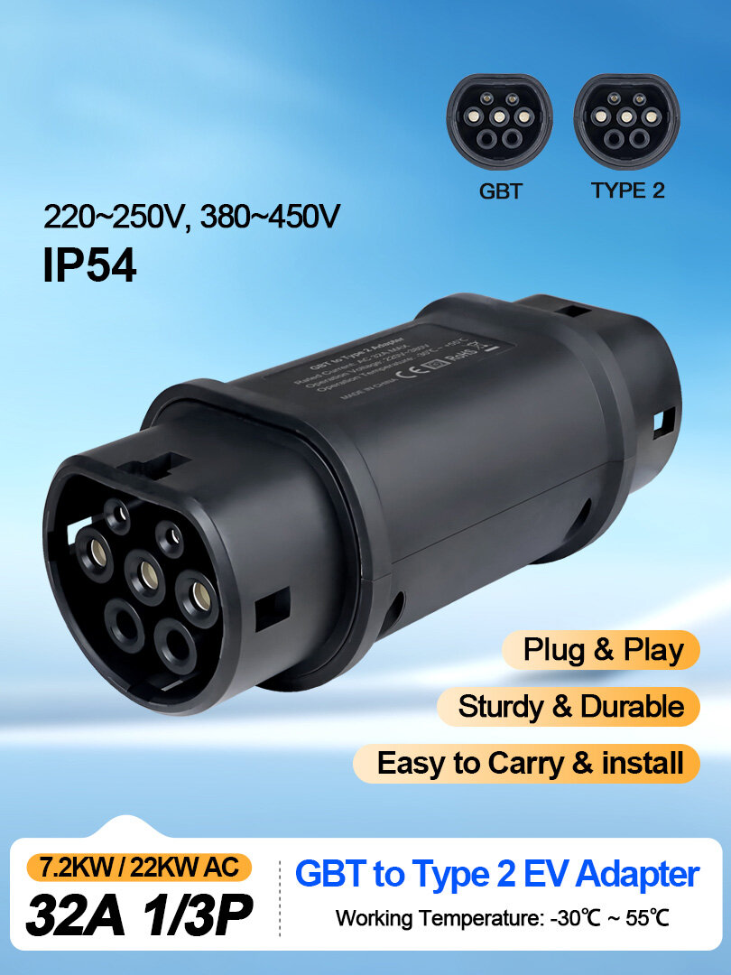 Адаптер для зарядки электромобилей 22кВт 32A GBT в Тип 2