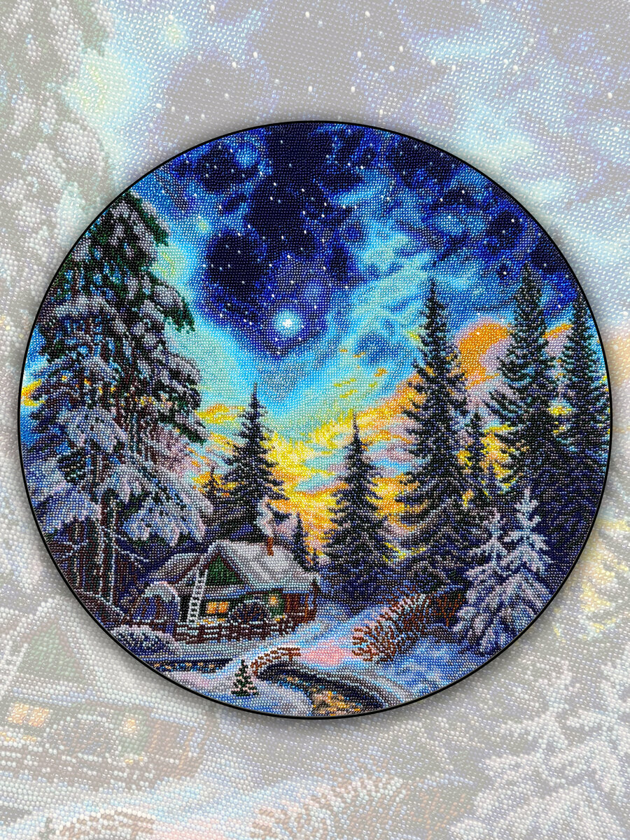 Набор для вышивки бисером "Северное сияние" Золотые Ручки, 40x40 см, 61 цвет