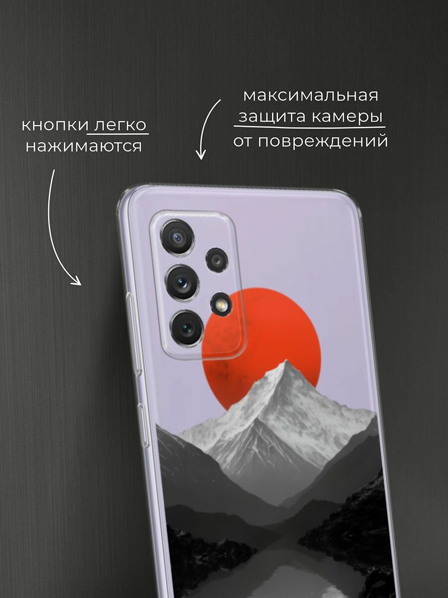 Чехол на Samsung Galaxy A73 / Самсунг Галакси А73 с принтом Белая гора 2, прозрачный — фото 1