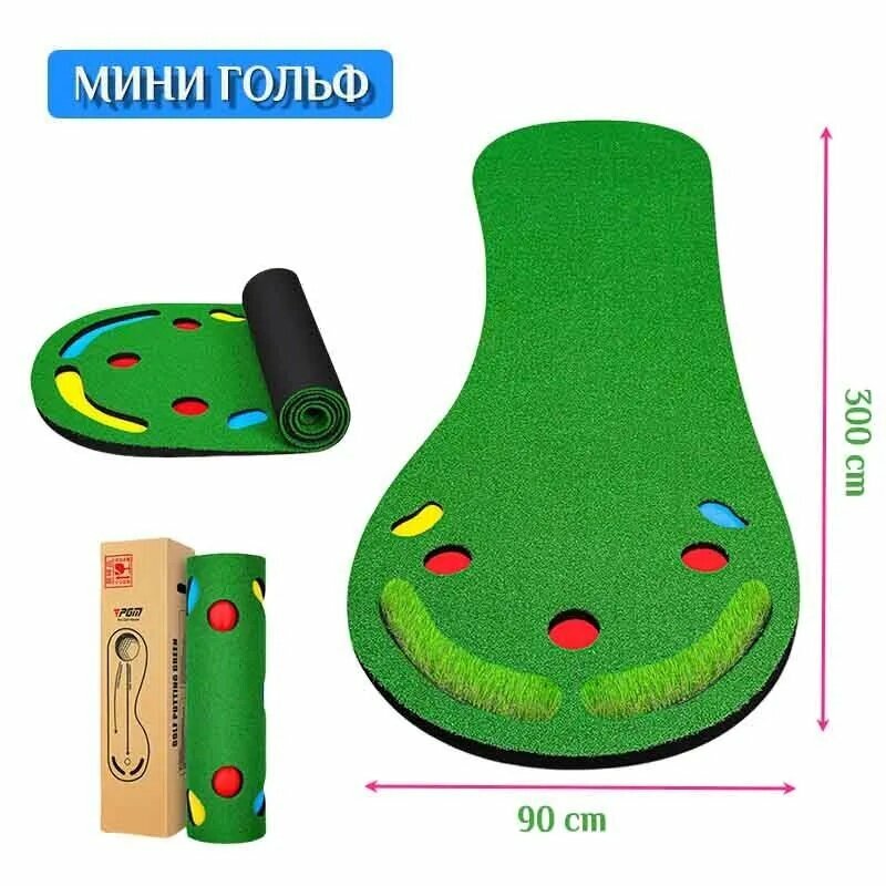 YUURISS Набор для игры в гольф