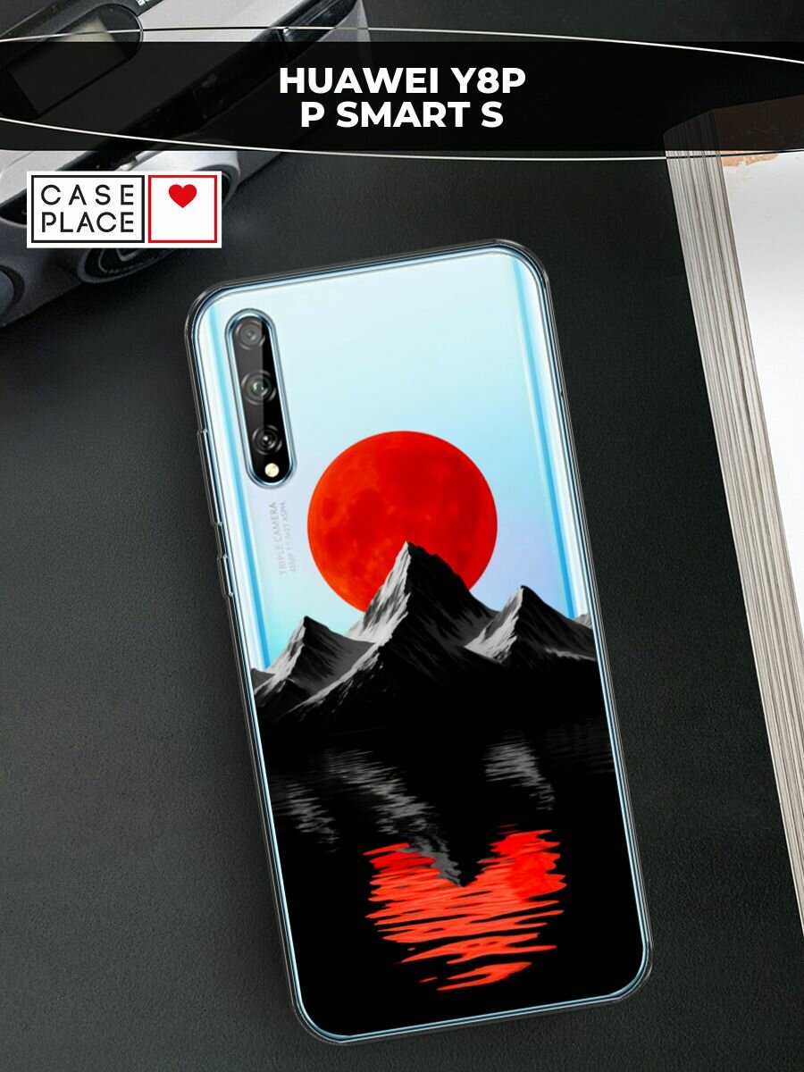 Чехол на Huawei Y8p/P Smart S / Хуавей Y8p/P Smart S с принтом Черная гора, прозрачный