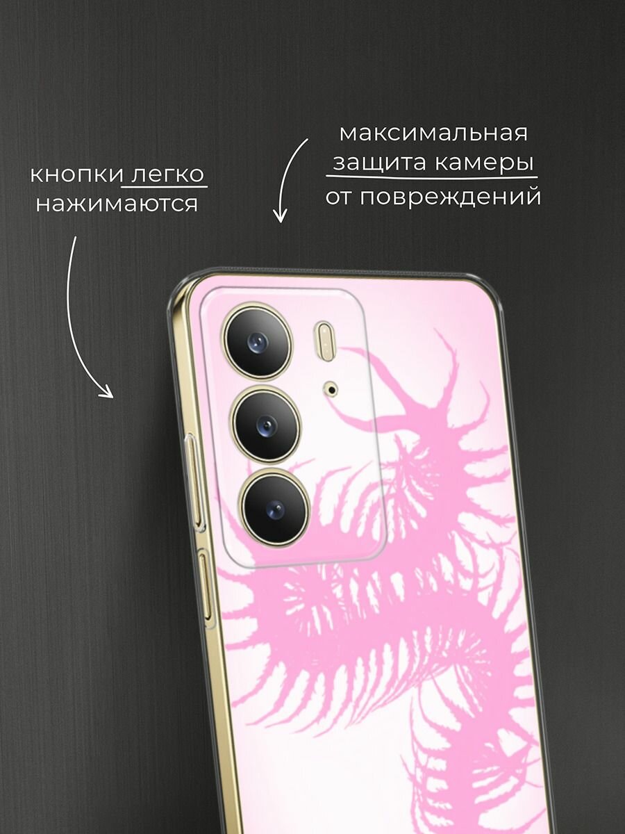 Чехол на Realme C75 4G / Реалми C75 4G с принтом Розовая многоножка — фото 1