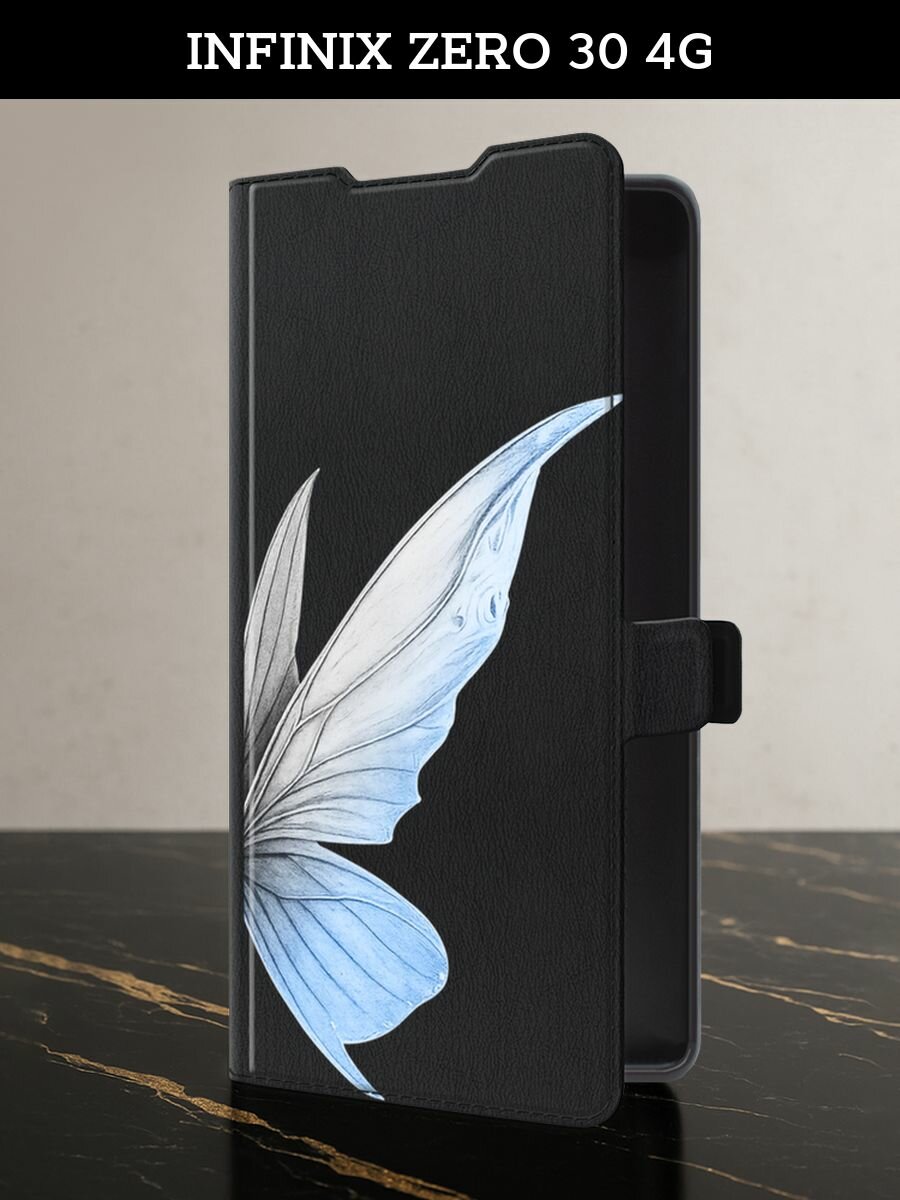 Чехол-книжка на Infinix Zero 30 4G (Инфиникс Зеро 30 4G) с картой с бабочками