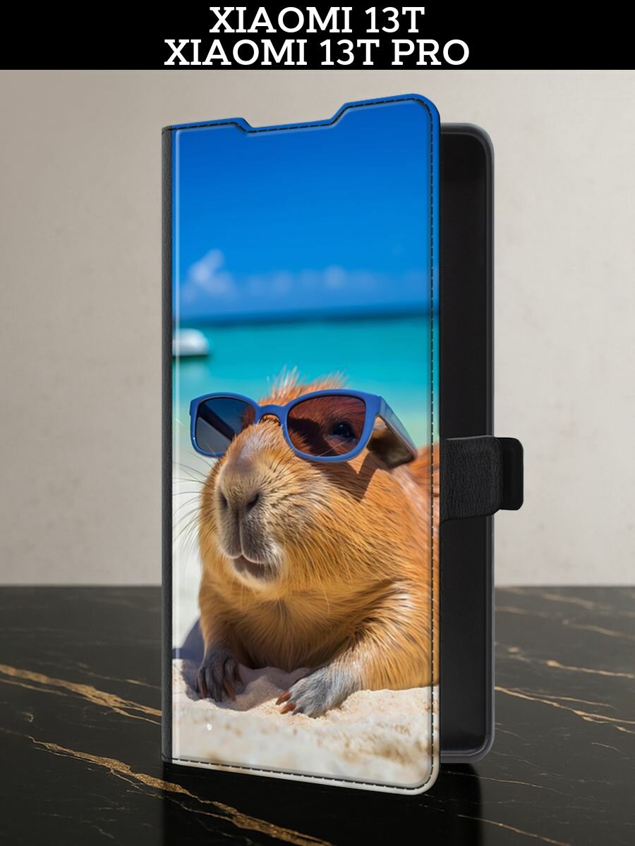 Чехол-книжка на Xiaomi 13T/13T Pro (Сяоми 13T/Сяоми 13Т Про) с картой с капибарой