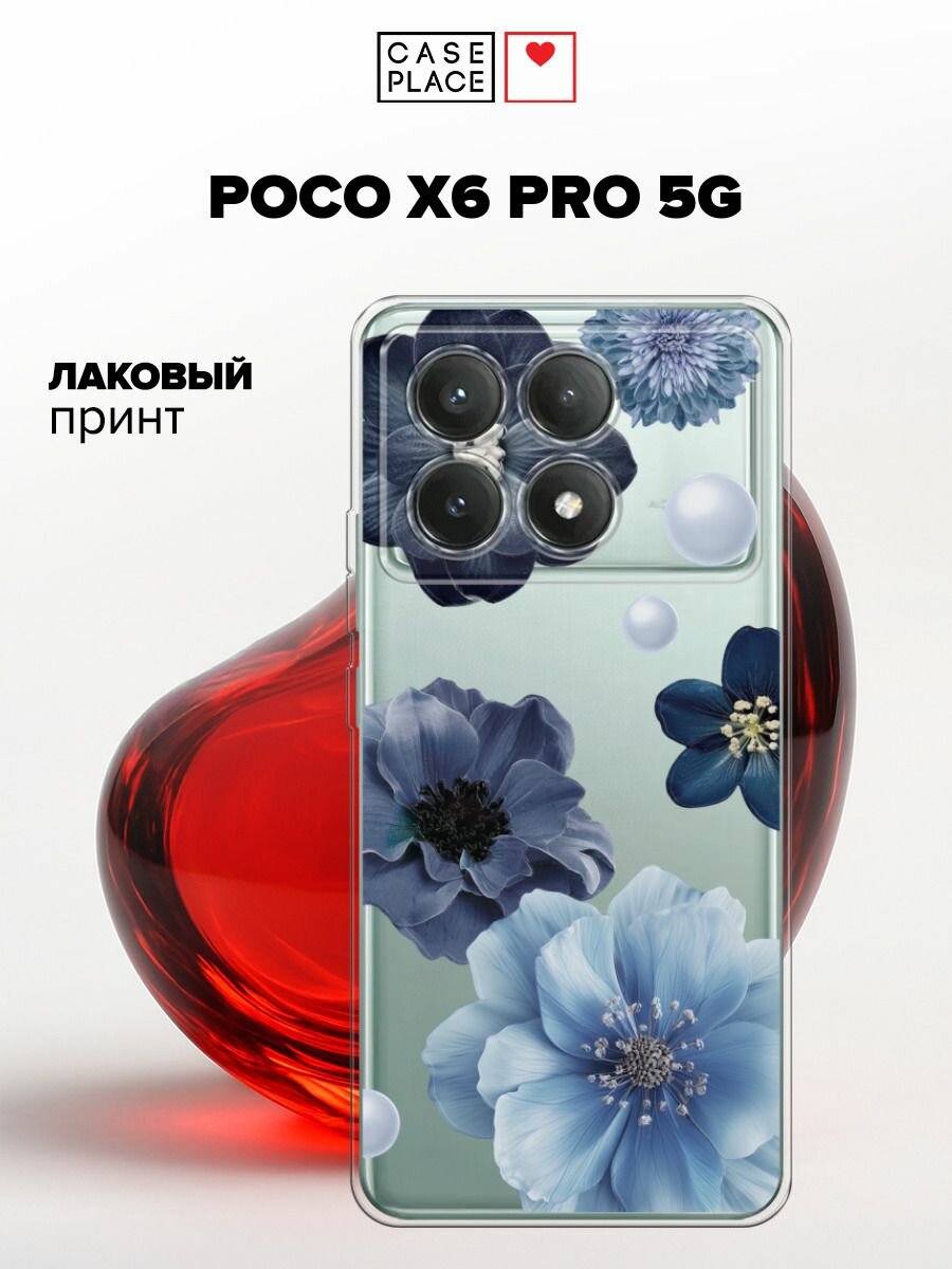 Силиконовый чехол на Xiaomi Poco X6 PRO 5G / Поко X6 Про 5G с принтом Синие цветы