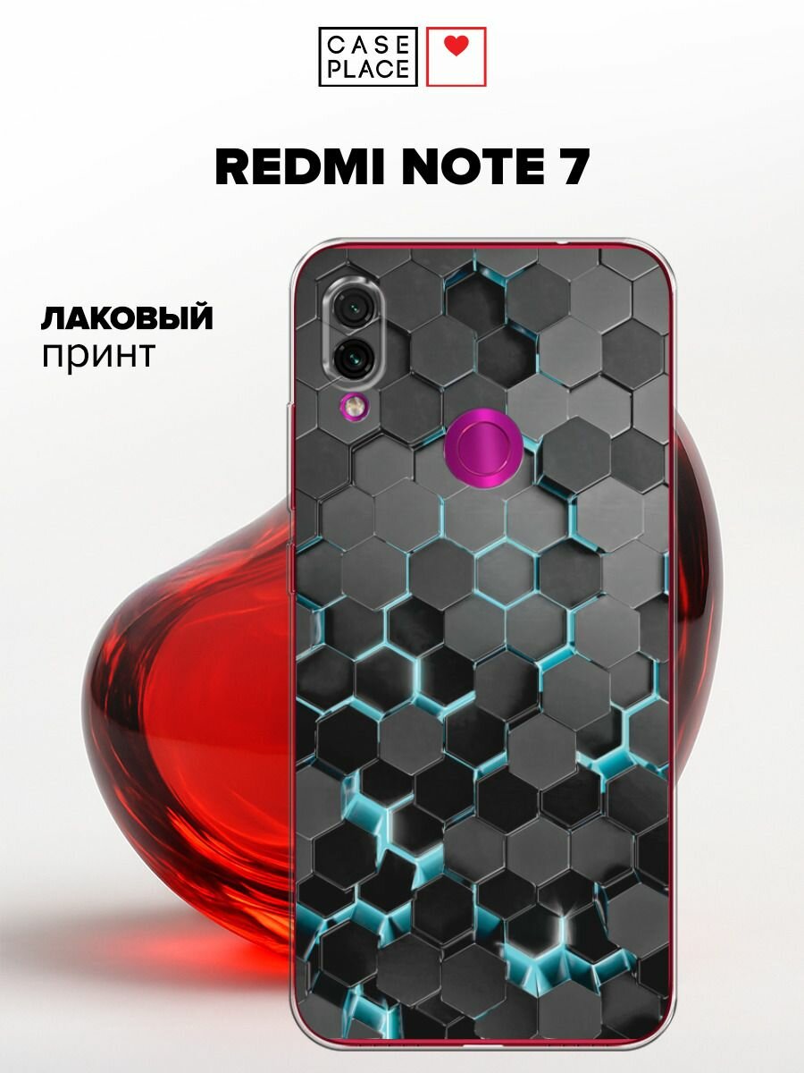 Силиконовый чехол на Xiaomi Redmi Note 7 / Сяоми Редми Нот 7 с принтом Соты бирюзовые лак
