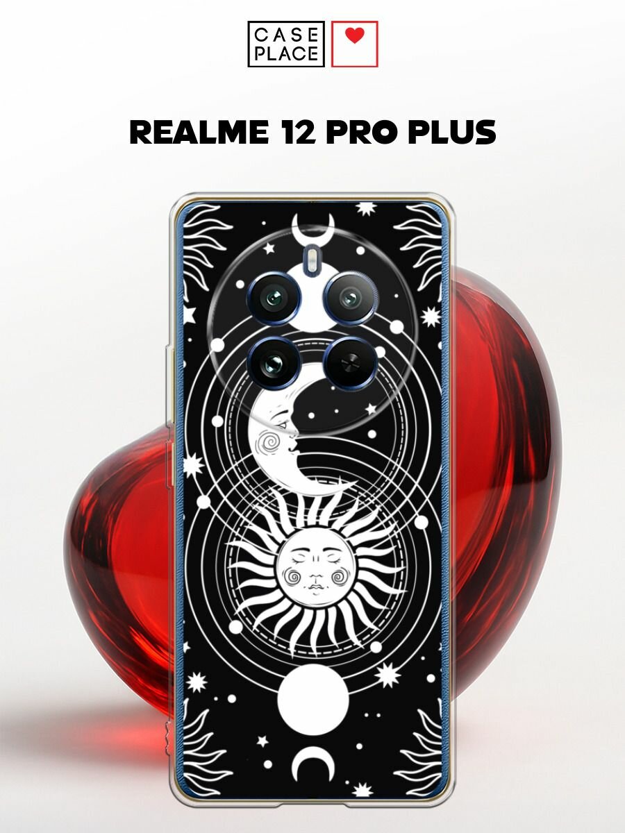 Чехол на Realme 12 Pro Plus