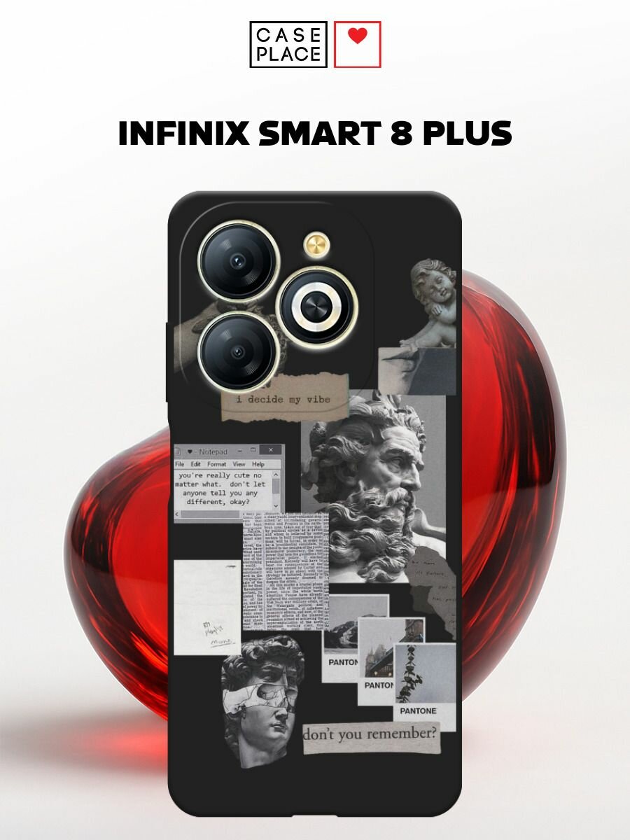 Черный матовый чехол на Infinix Smart 8/8 HD/8 Plus/HOT 40i / Инфиникс Смарт 8/8 HD/8 Плюс с принтом Коллаж эстетика