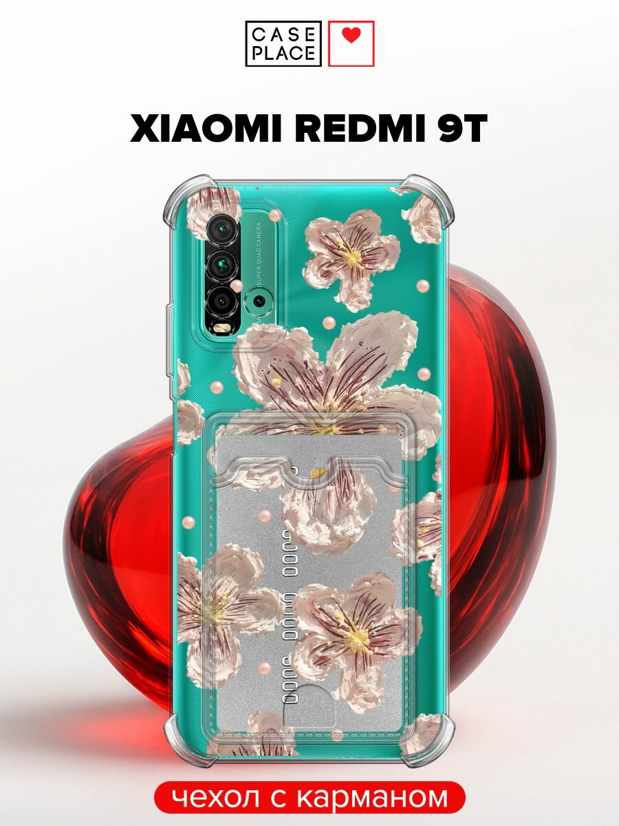 Чехол на Xiaomi Redmi 9T (Редми 9Т) с картой и принтом Розовые цветы красками