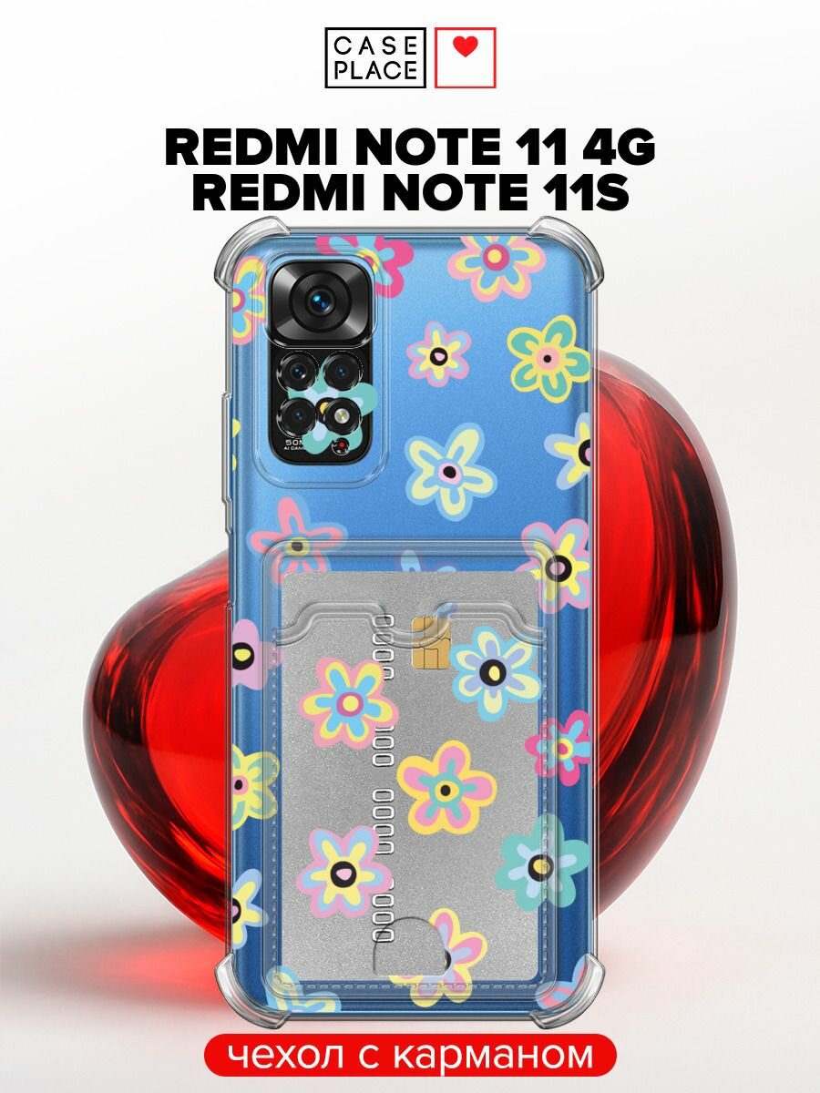 Чехол на Xiaomi Redmi Note 11 4G Global/Redmi Note 11S (Редми Ноут 11 Global/11S) с картой и принтом Летние цветочки