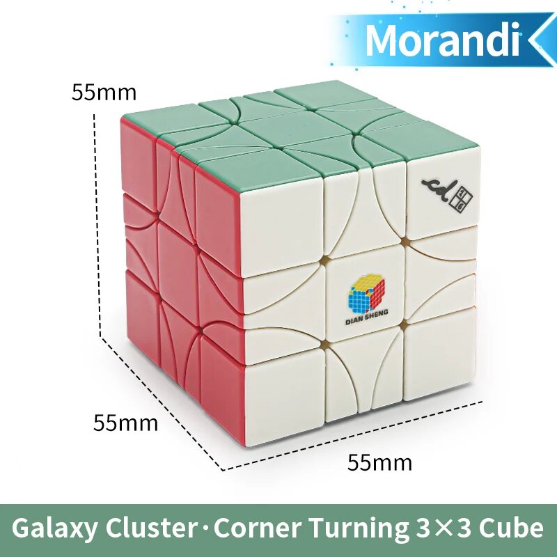 Кубик Рубика 3x3 Morandi, магнитный, 55 мм