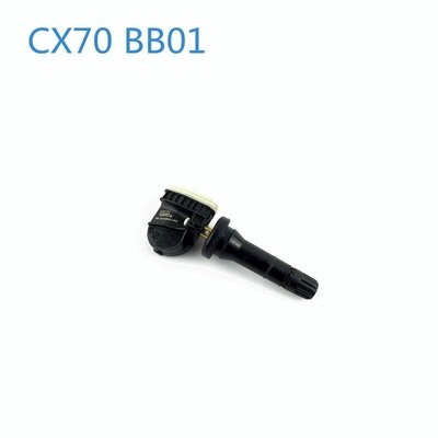 Датчик давления в шинах TPMS для Changan CX70, модель BB01 2015-2018