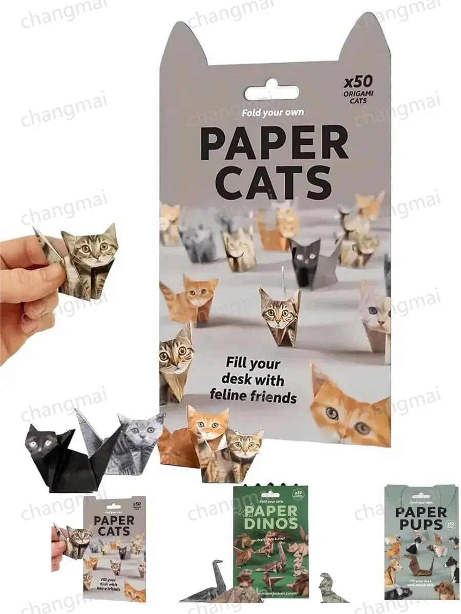 Набор для изготовления 3D-оригами в виде животных, 50 штук