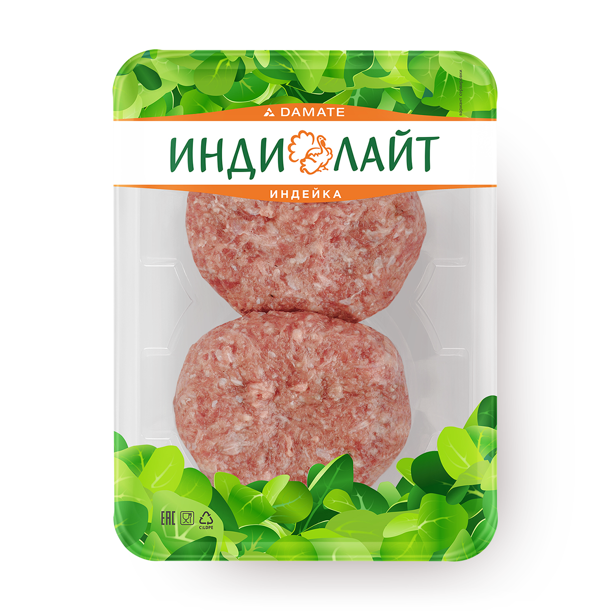 Бифштекс Индилайт, из мяса индейки, охлажденный, с смесью перцев, 200 грамм