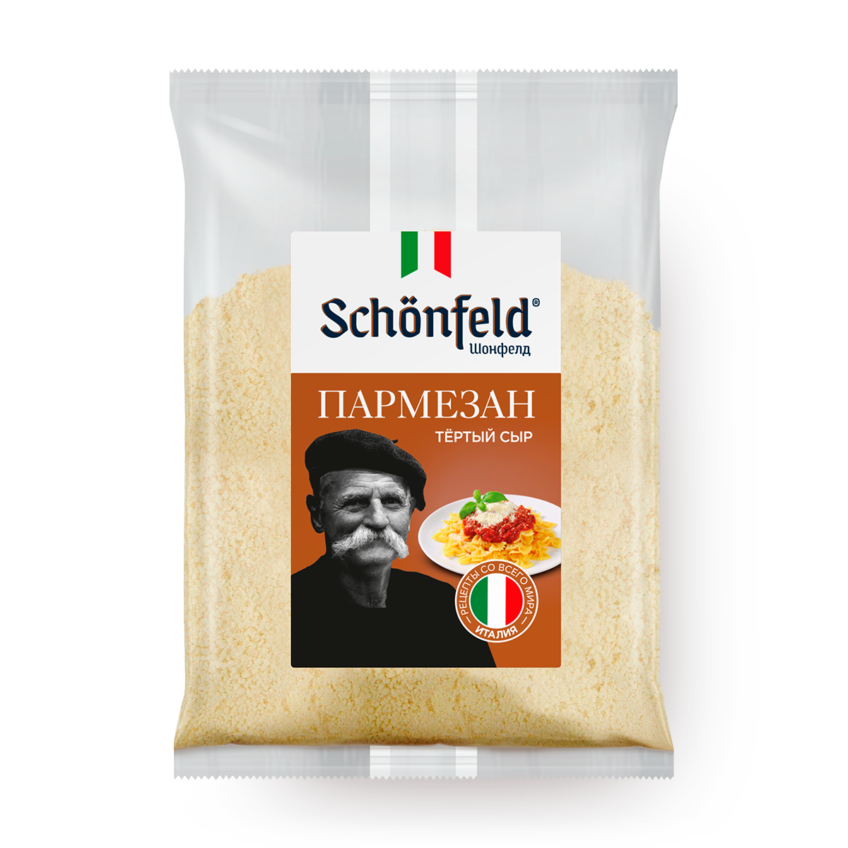 Сыр твердый "Schonfeld" Пармезан 40%, тертый, флоу-пак, бзмж, 80 г