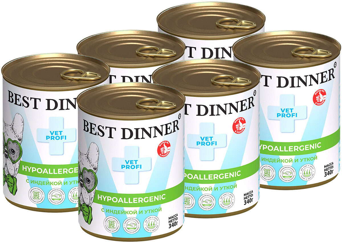 Корм влажный Best Dinner Exclusive Vet Profi Hypoallergenic для собак и щенков при пищевой аллергии, индейка и утка, 340 г х 6 шт