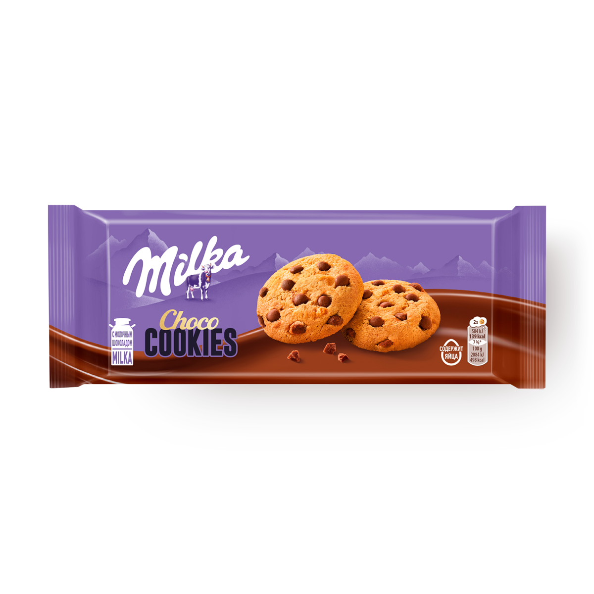 Печенье Milka Choco Cookie, с кусочками молочного шоколада, 126 г